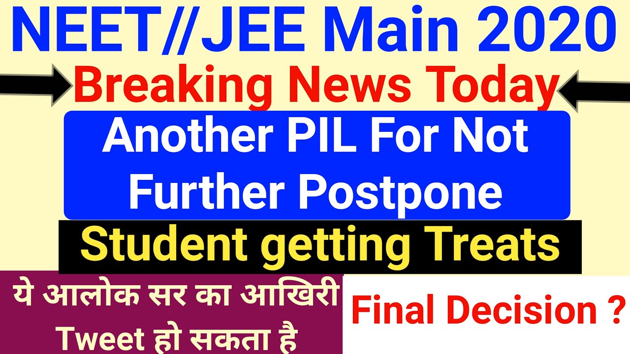 NEET 2020 Biggest Update Today | neet 2020 latest news today | neet ...