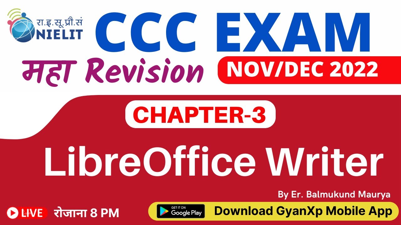 CCC Chapter-3 || LibreOffice Writer || CCC NOV/ DEC 2022 || CCC EXAM ...