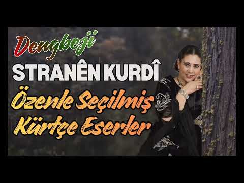 Gula Serê Çîya - Kürtçe Dertli Acıklı Yanık Stranlar🥀