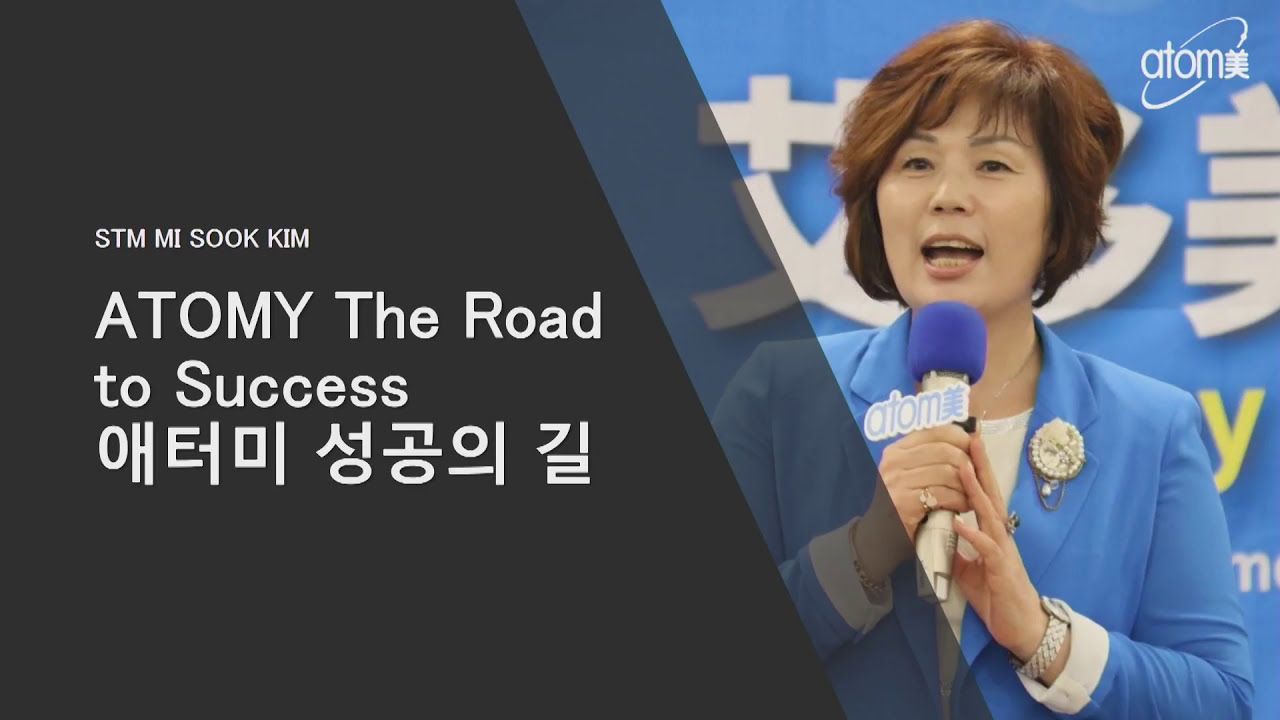 Star Master | Mi Sook Kim | Visión Atomy | Negocio Atomy | Atomy México ...