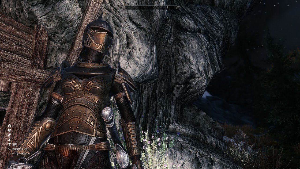 #104 Find Queen Freydis's Sword inside (Ansilvund) - YouTube