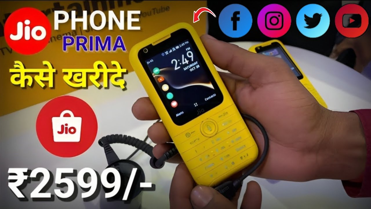 Jio Phone Prima 4G First Look & Full Review 😍😍 | Jio Phone Prima 4G ...