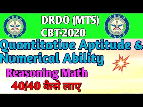 Quantitative Aptitude & Numerical Ability GENERAL INTELLIGENT REASONING ...