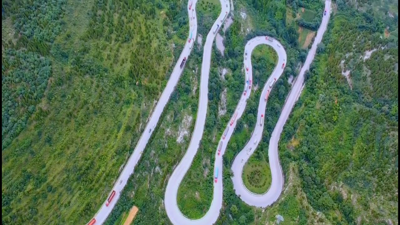 The entrance of the "Lu Zhong Chuan Zang Line" on Shandong Highway "66 ...