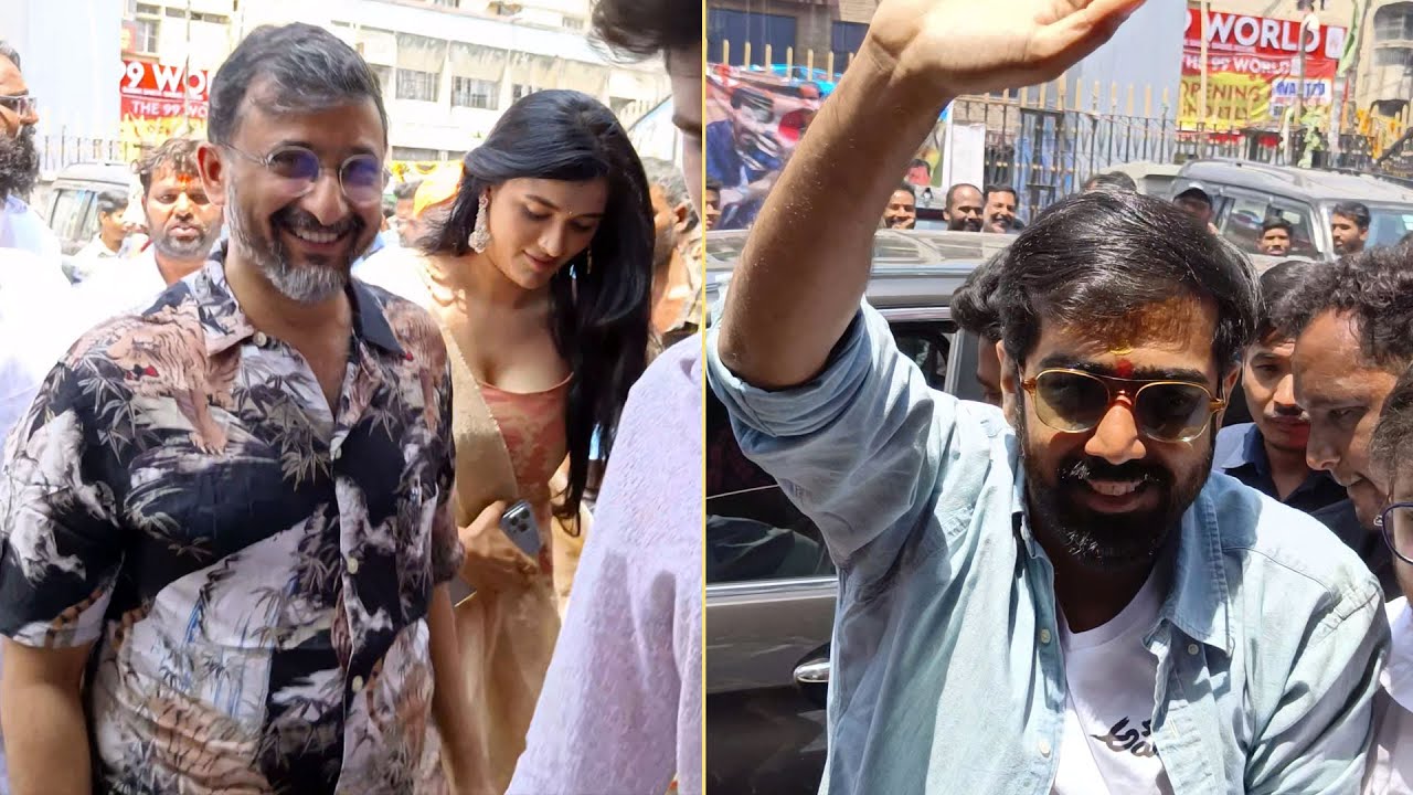 Ahimsa Movie Team Visuals @ Sandhya Theater | Teja | Geethika | Abhiram ...