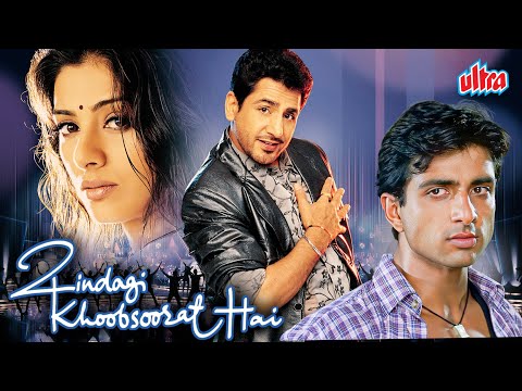 Zindagi Khoobsurat Hai (2002) - Sonu Sood, Gurdas Maan, Tabu - Superhit Bollywood Hindi Movie