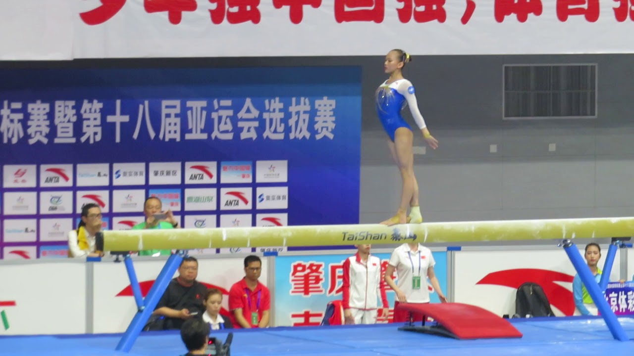 Chen Yile 陈一乐 - BB TF - 2018 CHN Nationals Zhaoqing - YouTube