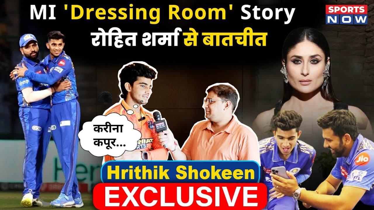 Hrithik Shokeen Interview: Mumbai Indians Dressing Room Inside Story ...