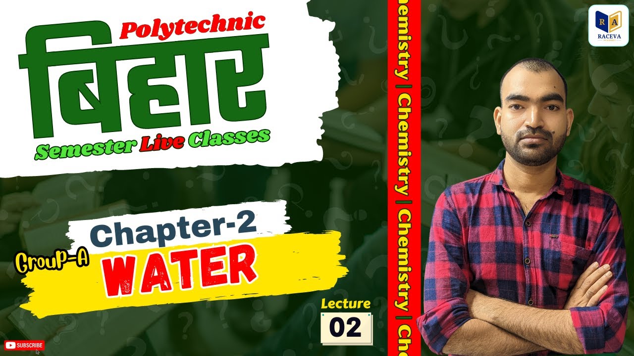 Bihar Semester (Group-A) Chemistry Live Class | Sbte Live Class ...