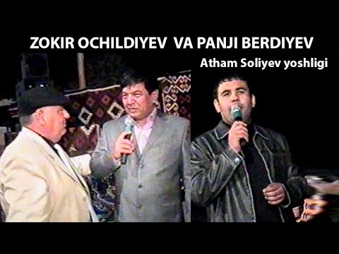 Qashqadaryolik rais Panji Berdiyev va Zokir Ochildiyev. Atham Soliyev Qashqadaryoda to'yda
