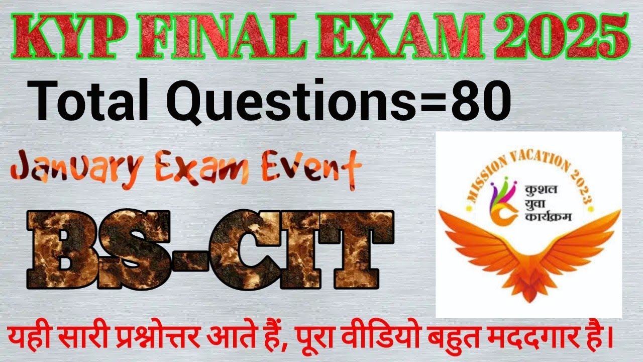 KYP FINAL EXAM BS-CIT 2025 - YouTube