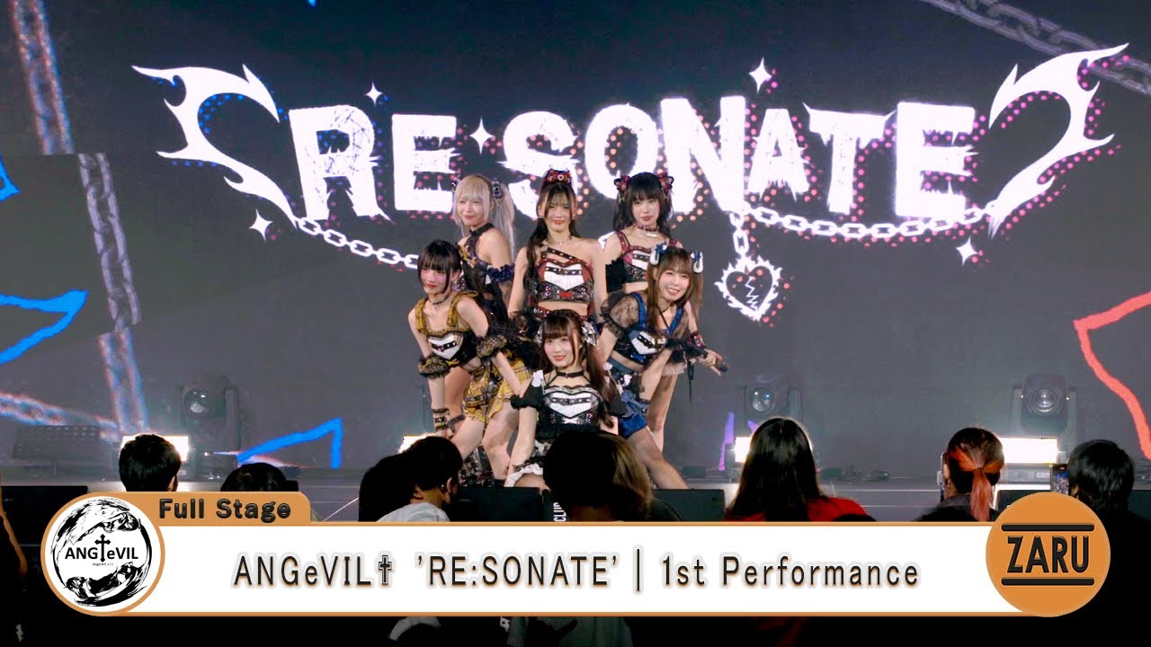[Full Stage] ANGeVIL 'RE:SONATE' | 1ˢᵗ Performance :: 17 MAY 2025 - YouTube