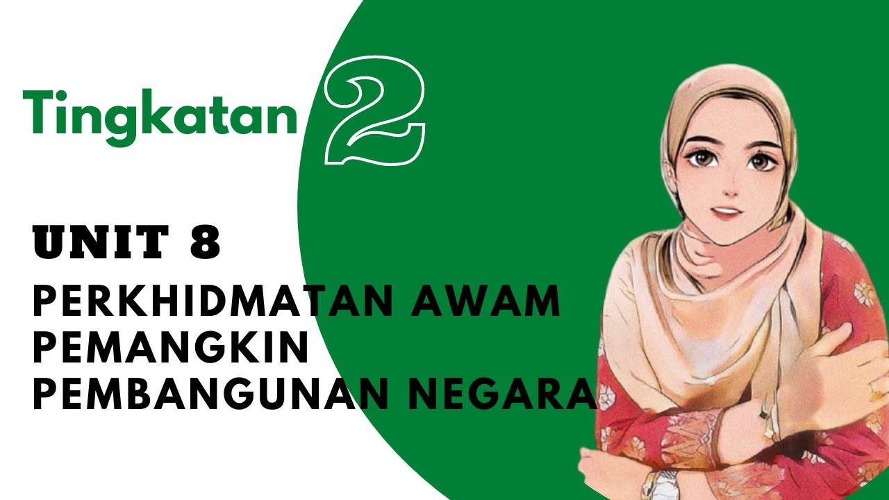 CONTOH AGENSI PERKHIDMATAN AWAM - YouTube