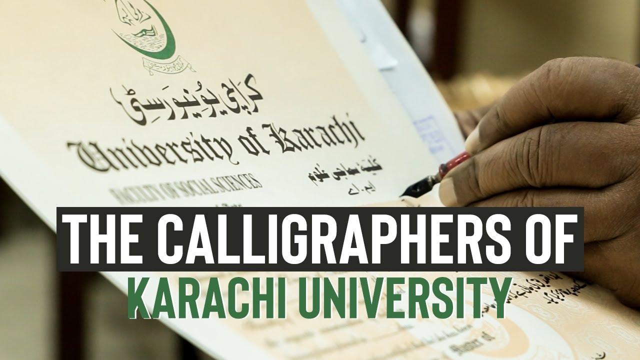 The Calligraphers of Karachi University - YouTube