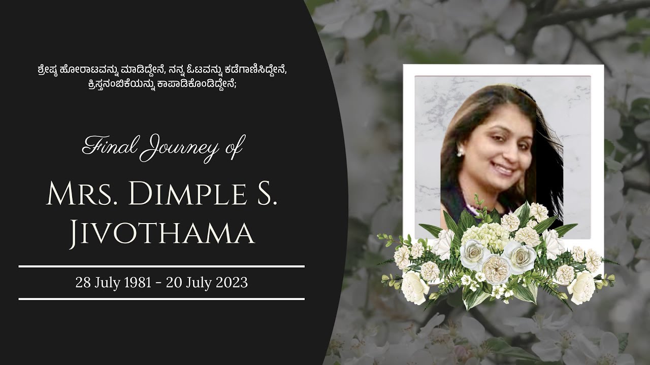 Final Journey of Mrs. Dimple S. Jivothama (41 Yrs) | 26.07.2023 | 02:00 PM - Udupi - YouTube