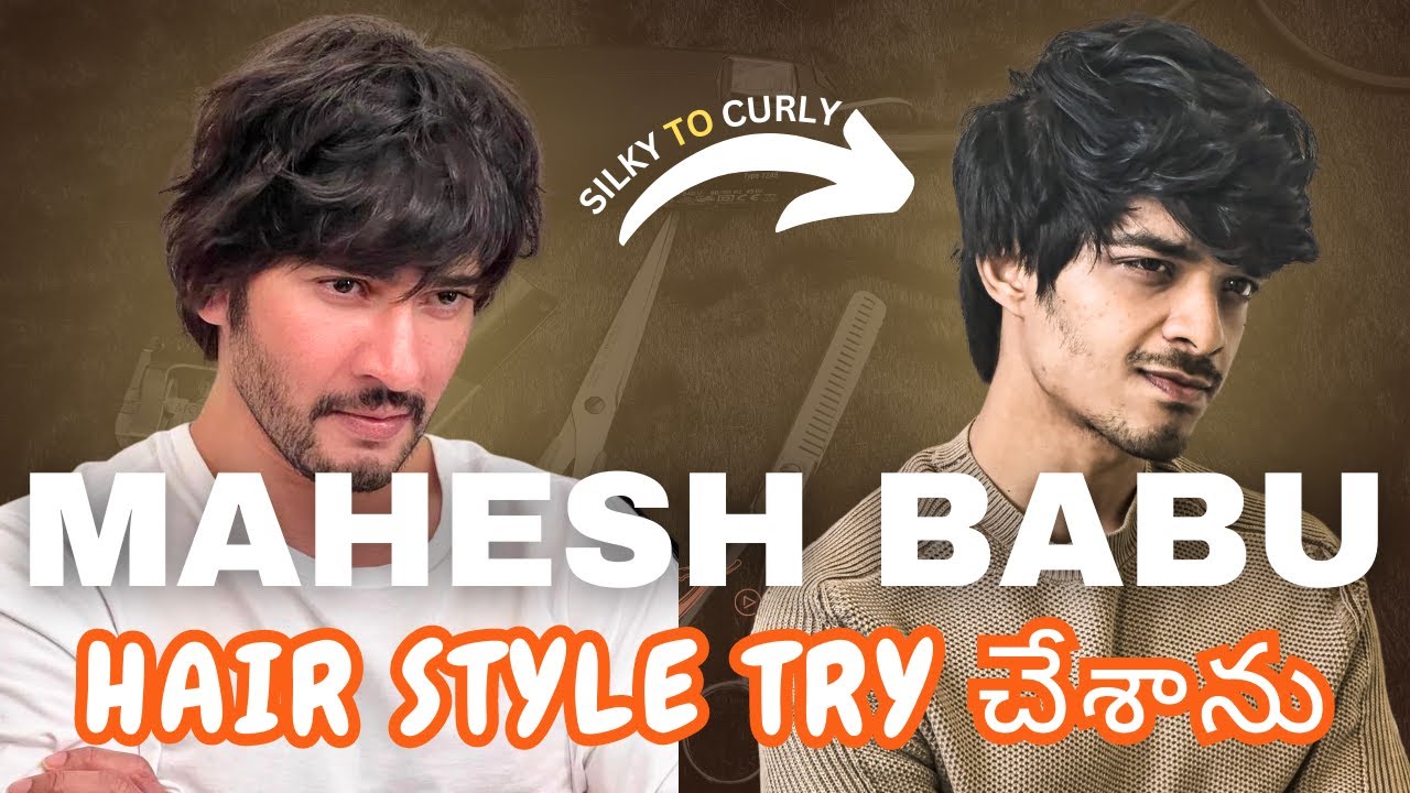 First Time I Tried MAHESH BABU's Hair Transformation 😱 షాకింగ్ Results ...