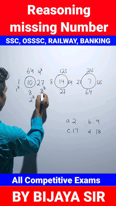 Reasoning missing Number Tricks ll #shorts #bijaysir #reasoningtricks #reasoning #ssc #ssccgl # ...