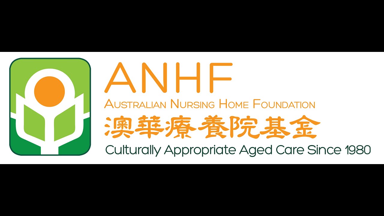 ANHF’s New Gordon Nursing Home Official Sod-Turning Ceremony 澳華療養院基金北區歌 ...