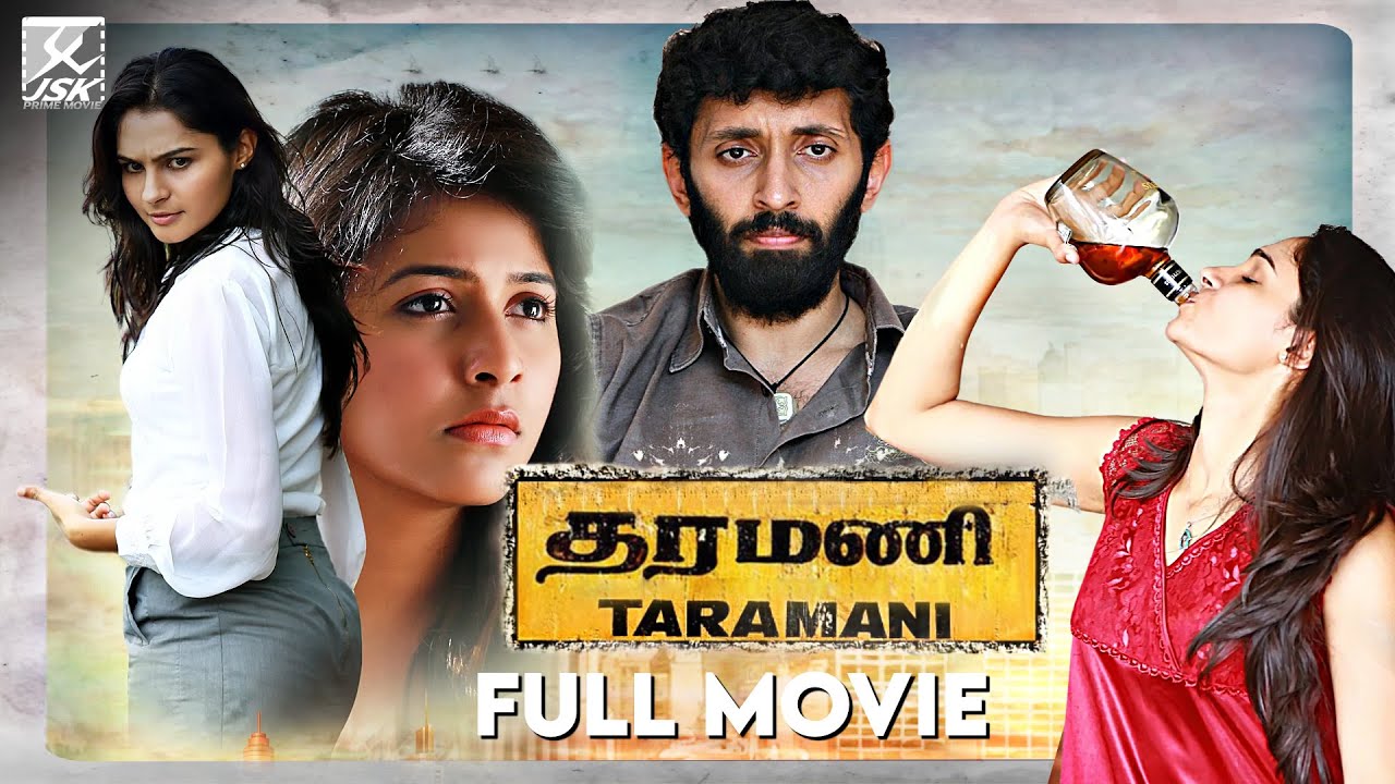 Taramani - Tamil full movie | Andrea Jeremiah | Vasanth Ravi | Yuvan ...