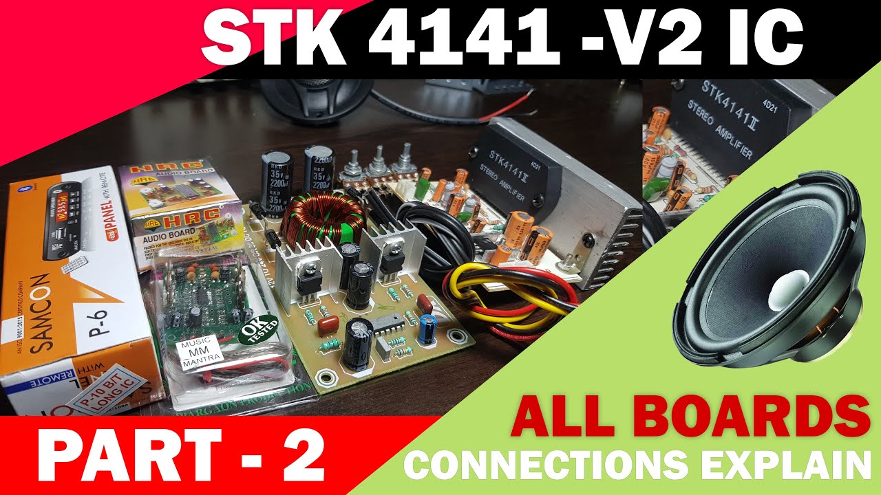 How to make Stk4141 amplifier at home part-2 - YouTube