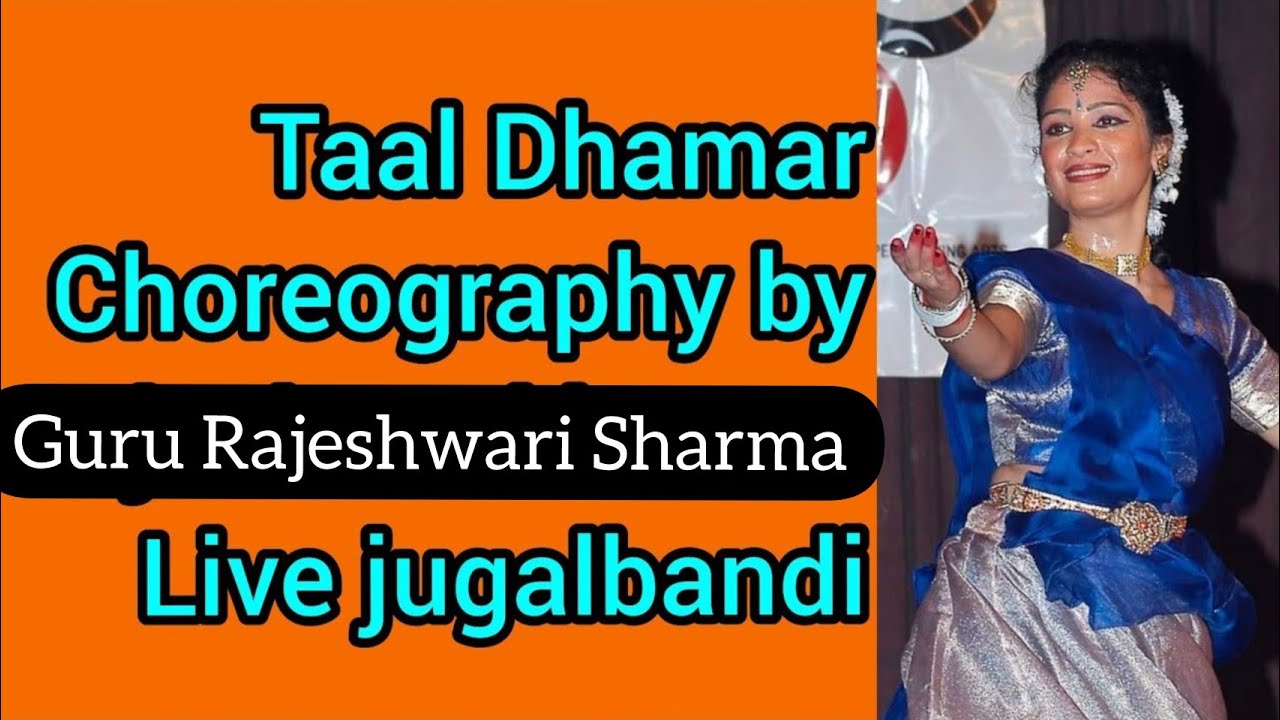 Taal Dhamar live performance in kathak Dance Rajeshwari kumar - YouTube