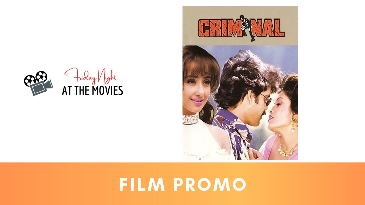 Criminal - promo | Nagarjuna | Manisha Koirala | Ramya Krishnan ...