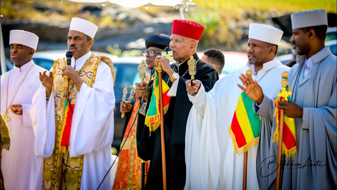 2019 Meskel Demera Lancaster, PA Highlights - YouTube