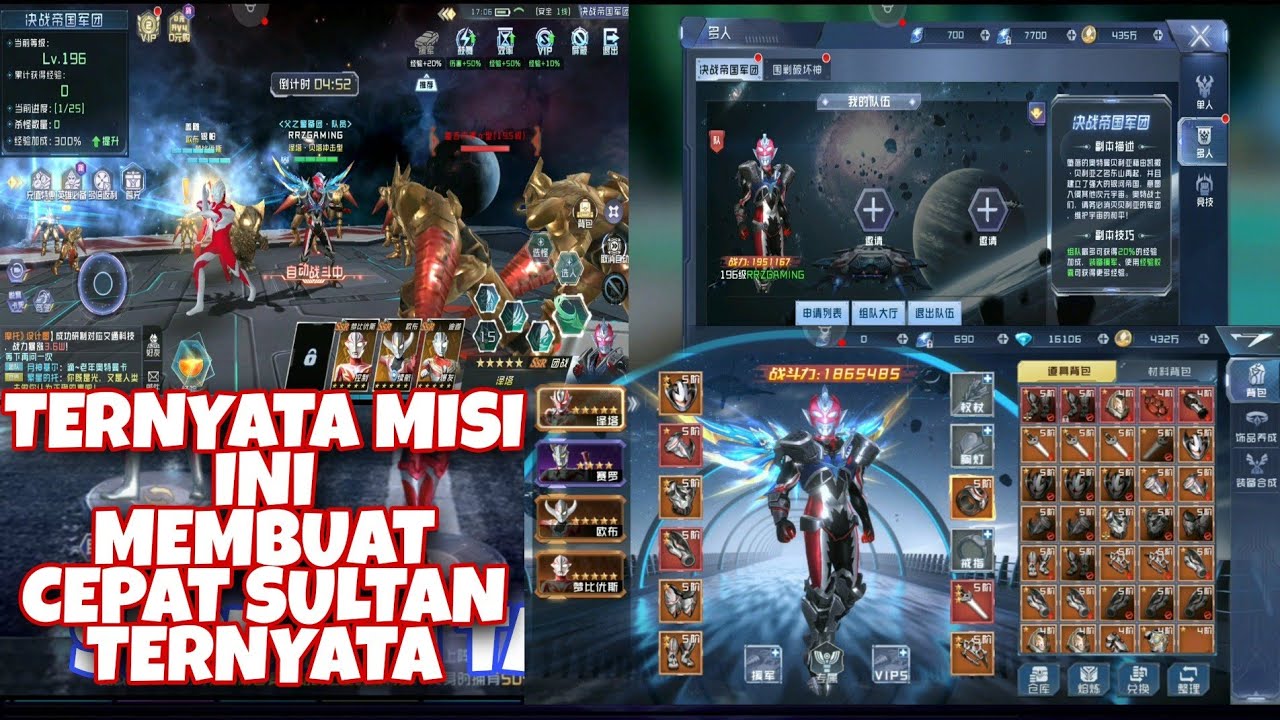 ULTRAMAN ASSEMBLE MMORPG CARA CEPAT FARMING CEPAT LEVELING CHARACTERS ...