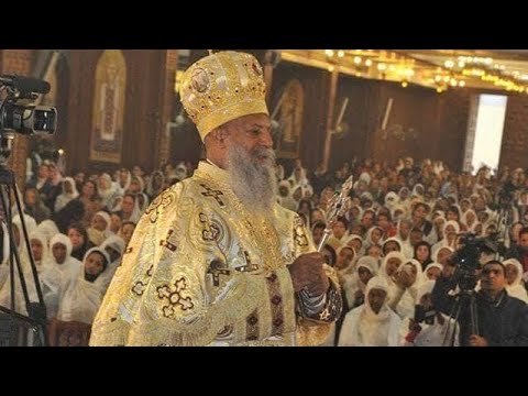 ሥርዓተ ቅዳሴ በዕዝል ክፍል፬ /Ethiopian orthodox kidase part 4 - YouTube