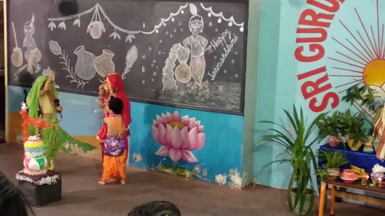 birth of lord krishna story | lord krishna born place | krishna birth ...