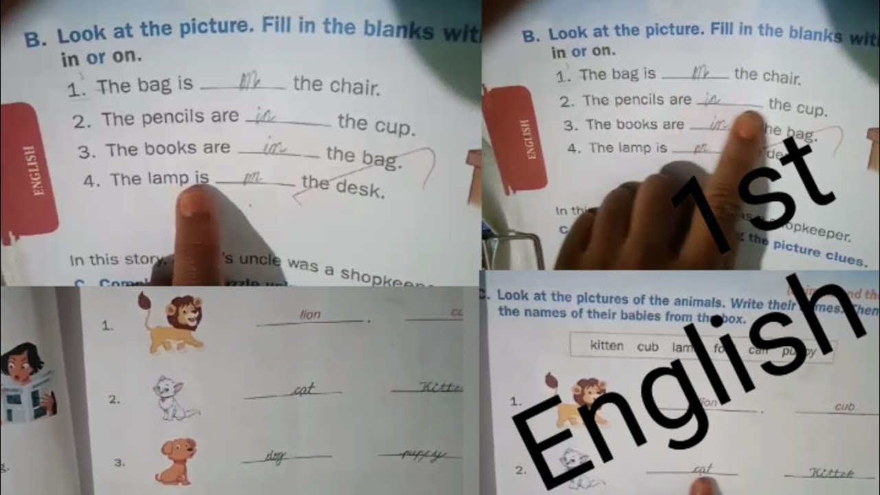 1st Std English book video for dk - YouTube