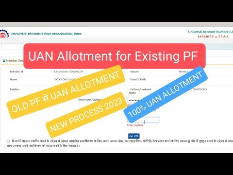 UAN Allotment for Existing PF members# Old Pf number se UAN Allotment ...