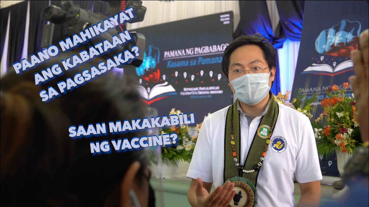 PAANO MAHIHIKAYAT ANG KABATAAN SA PAGSASAKA? - YouTube