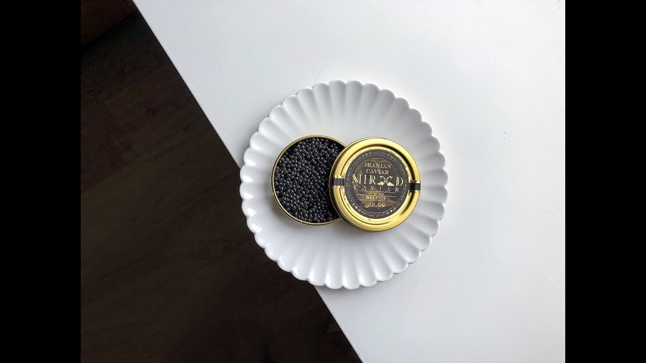 Mirood Beluga Caviar from Iran 》伊朗米洛德品牌魚子醬 - YouTube