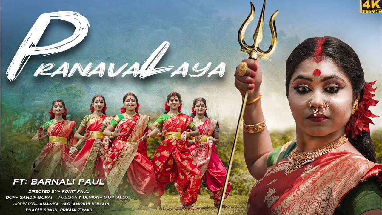 Pranavalaya Dance cover| Shyam Singha Roy (Telegu)| Nani| Sai Pallavi ...