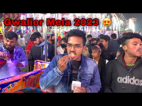Gwalior Mela 2023 😍|| ग्वालियर व्यापार मेला || Gwalior Trade Fair - YouTube