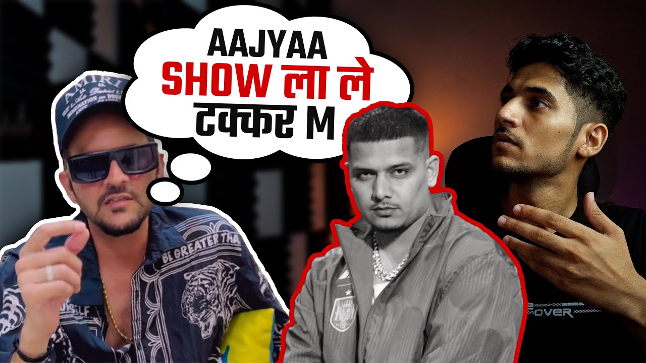MDKD | MD ने दिया Dhanda Nyoliwala को जवाब | Rude Haryanvi - YouTube
