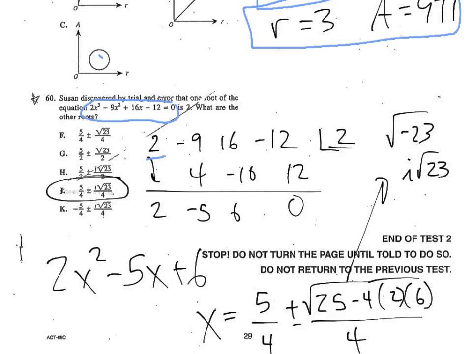 ACT 68C p16 #59-60 - YouTube