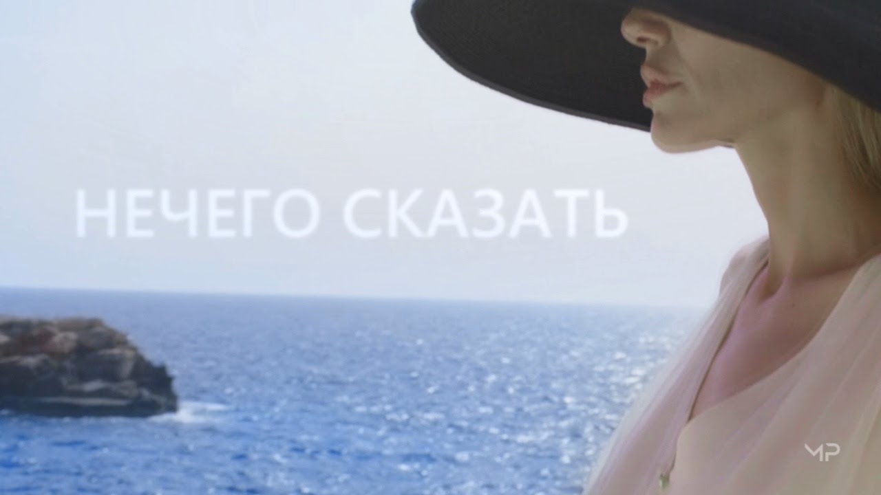 Vanessa х Roland Голос - YouTube