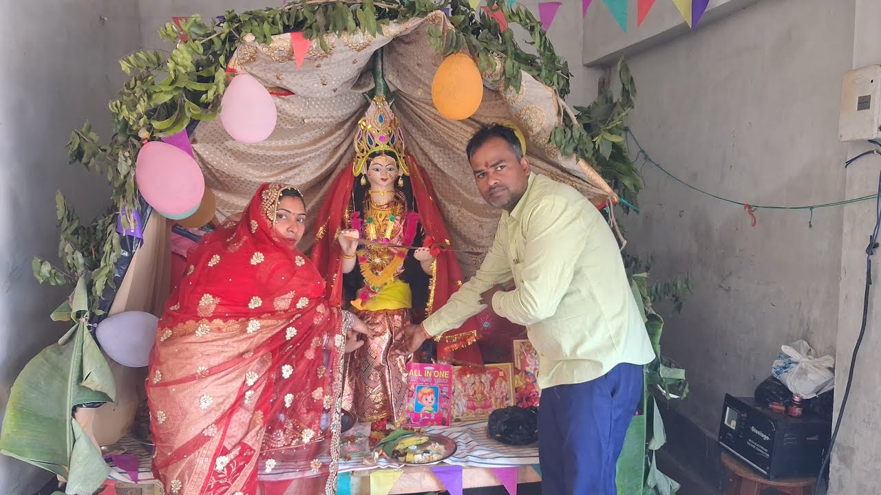 Saraswati Puja My Home #saraswatipuja - YouTube