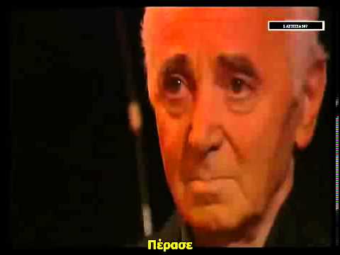 Amel Bent - Sa jeunesse [greek subs]