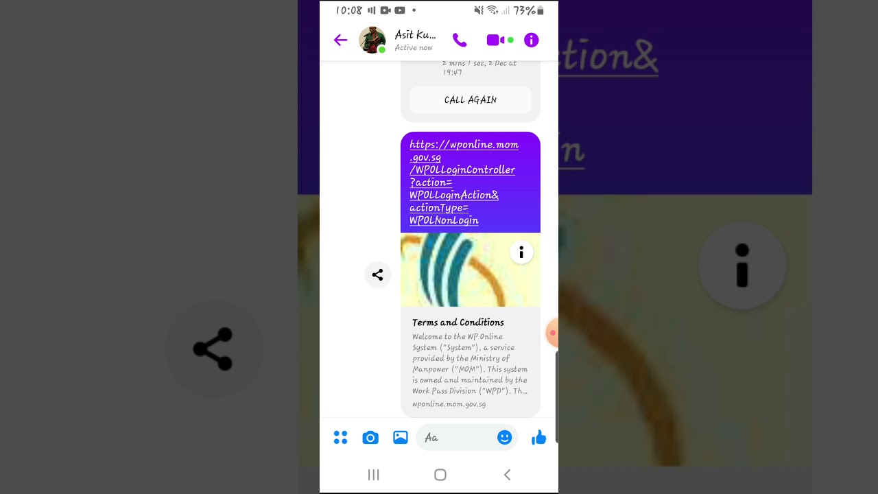 How to check IPA/ WORK permit online - YouTube