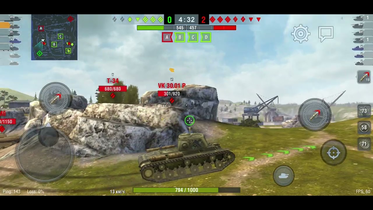 Word of Tank Respect #shorts SSSR VOYNY V BOY IDUT ODNI STARIKI Word of ...