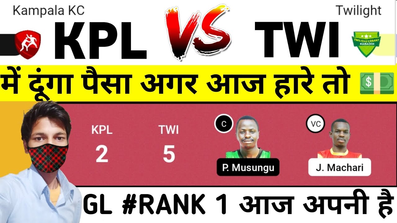 KPL vs TWI Dream11 Kabaddi Team, TWI vs KPL Dream11 Prediction, kpl vs twi dream11 starting 7 ...