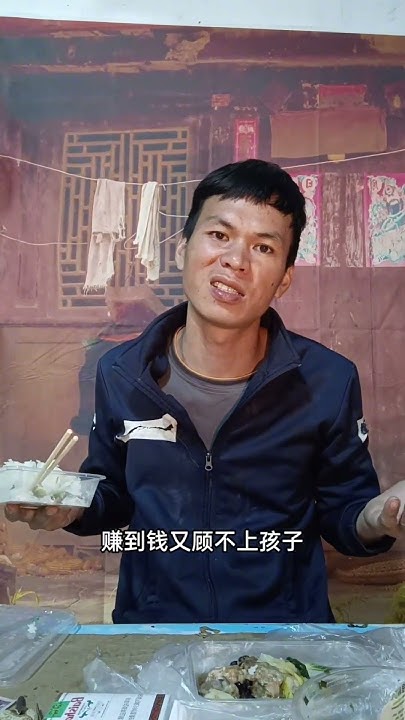 我顾得上孩子就赚不到钱，赚到钱又顾不上孩子，孩子需要照顾生活需要金钱，我想要的太多，可我有心无力情感语录 情感共鸣 成年人的辛酸 生活不易