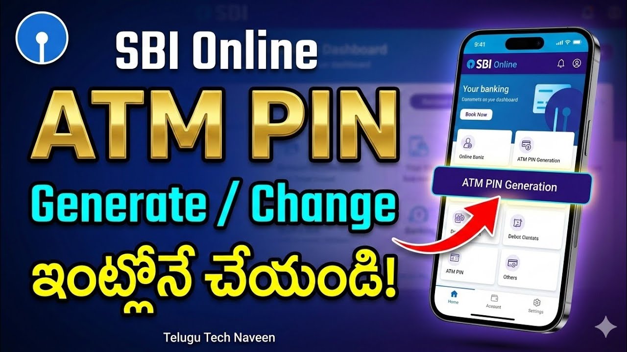 Sbi Pin Change Internet Banking 2024 Sbi Atm Pin Generation Throught sbi-pin-change-internet-banking-2024-sbi-atm-pin-generation-throught