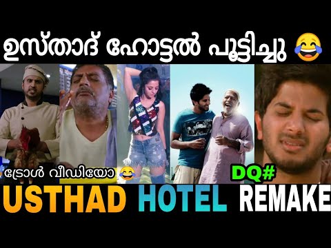 Usthad Hotel Kannada Remake Troll Video 😂 | Zokernikz