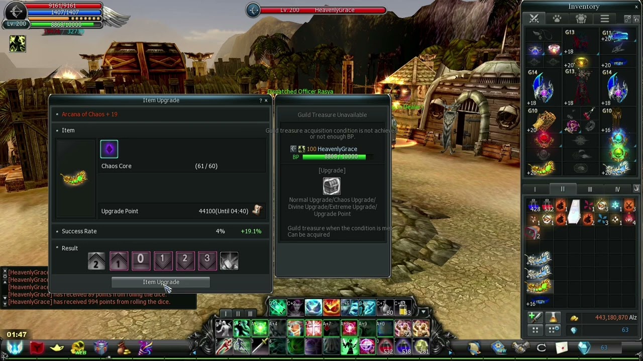 Cabal Online PH Arcana of Chaos +19 and +20 upgrade - YouTube
