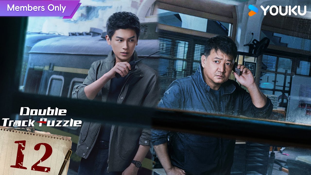 【ENG SUB】Double track puzzle EP12 | Yang Xuwen / Wang Yanhui / Xu ...