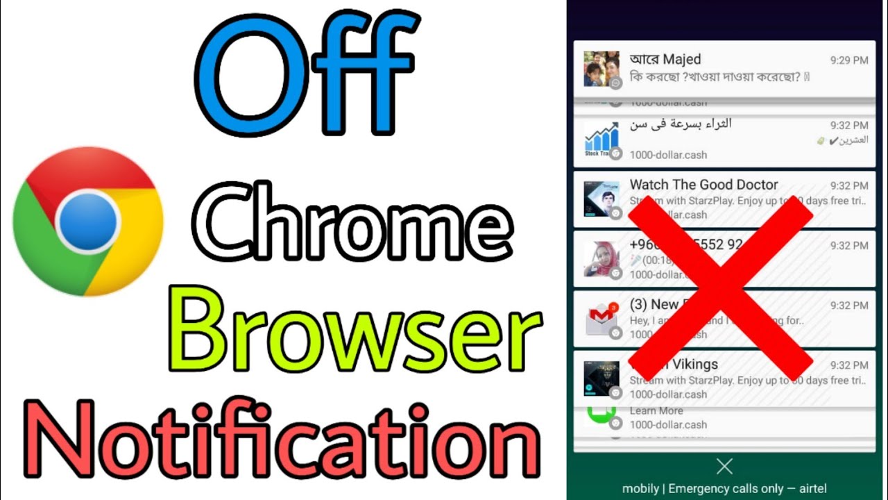 How to off Chrome Browser Notification - YouTube